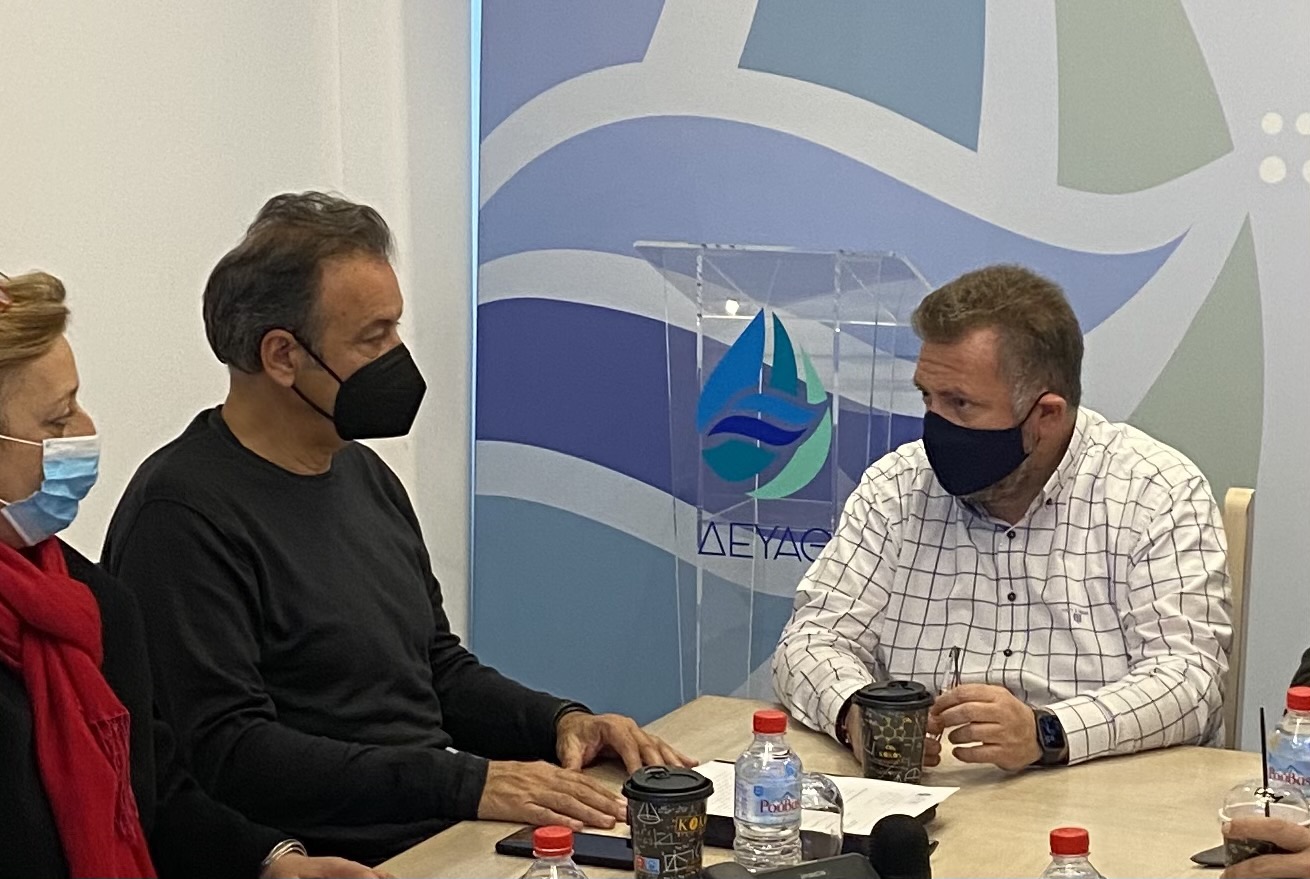 «Νέα πρωτοβουλία της Δ.Ε.Υ.Α.Θ. για την εξοικονόμηση νερού - Συνάντηση ...